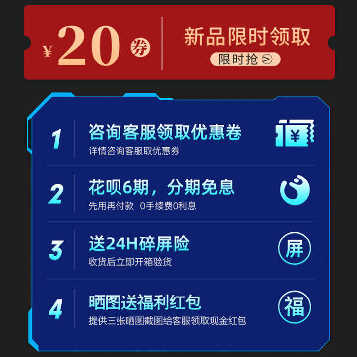 27 inch computer monitor borderless curved screen ips esports game ...