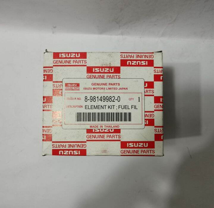 GM Fuel Filter for ISUZU 4JJ1 / 4JG2 / DMAX (8-98149-982-0) | Lazada PH