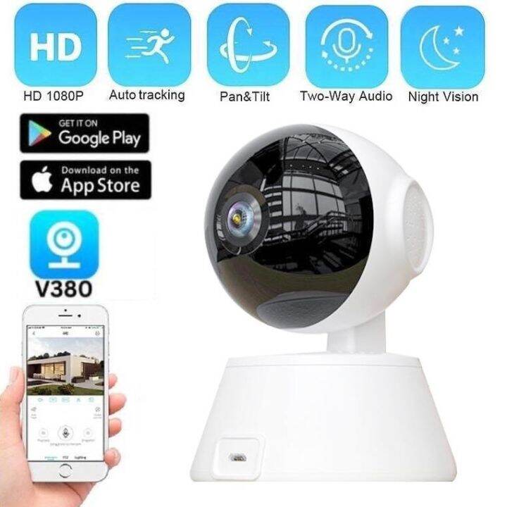 V380 Q6 PRO CCTV Camera 1080P Smart 360° Wireless Wifi Control Home ...