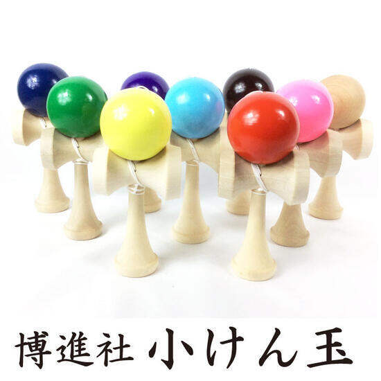 hakushinsha Small Kendama 15cm Japanese traditional toy Wooden toy ...