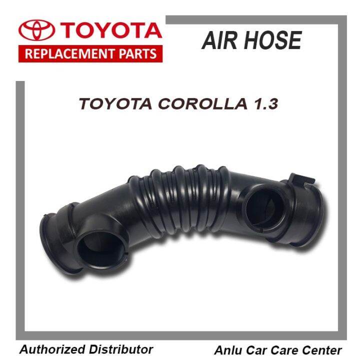 OPTIMUM Air Cleaner Hose For TOYOTA COROLLA 1.3 1993-1997 (17881-11380 ...