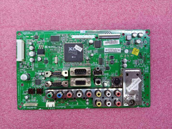 มือสอง เมนบอร์ด แอลจี maonboard lg รุ่น 32lh20 42lh20 47lh20 | Lazada.co.th