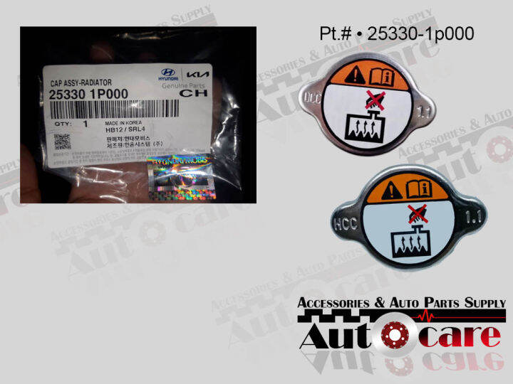 DCC 1.1 or HCC 1.1 Radiator Cap for Hyundai i10, Eon, Pican, Accent ...