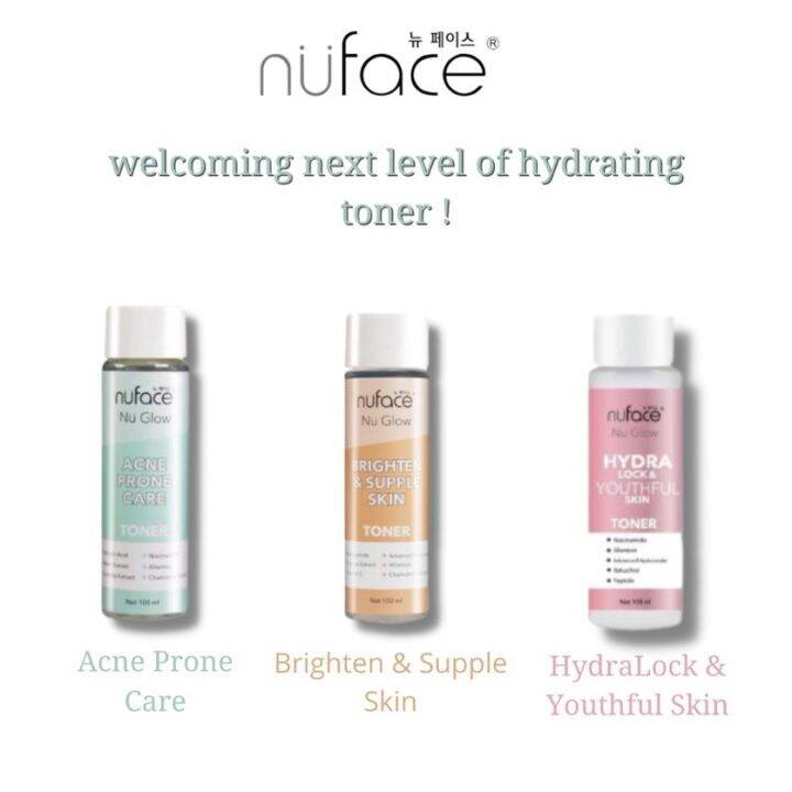 NUFACE Nu Glow Skin Toner - Brighten & Supple | Acne Prone Care | Hydra ...