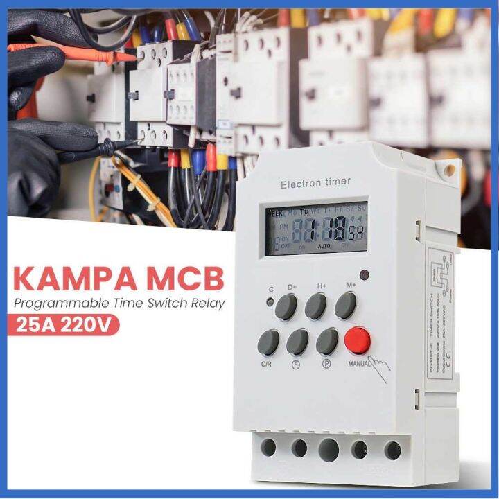 Kampa Mcb Power Timer Programmable Time Switch Relay 25a 220v Kg316t Ii Timer Digital Lampu