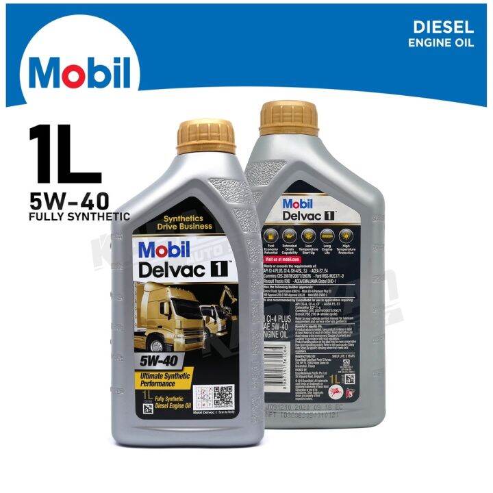 Mobil Delvac 1 5w40 Fully Synthetic Diesel Engine Oil 1 Liter ( 5w-40 1L ) | Lazada PH