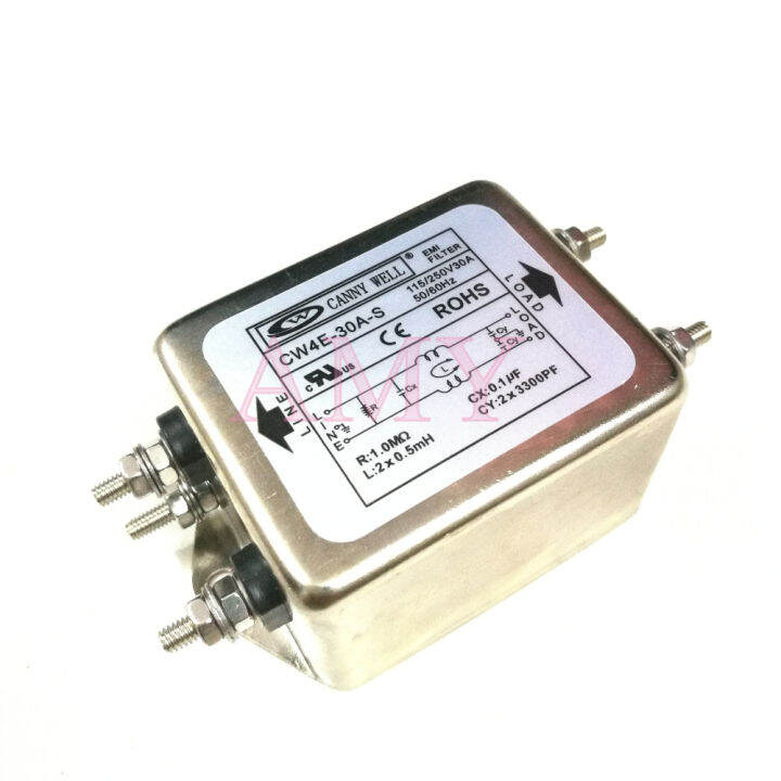 Power EMI filter CW4E 10A 20A 30A single-phase S AC 220V purification | Lazada.co.th