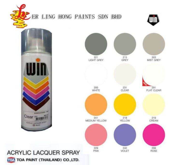WIN ACRYLIC LACQUER SPRAY STANDARD COLORS [ PART 2 ] | Lazada