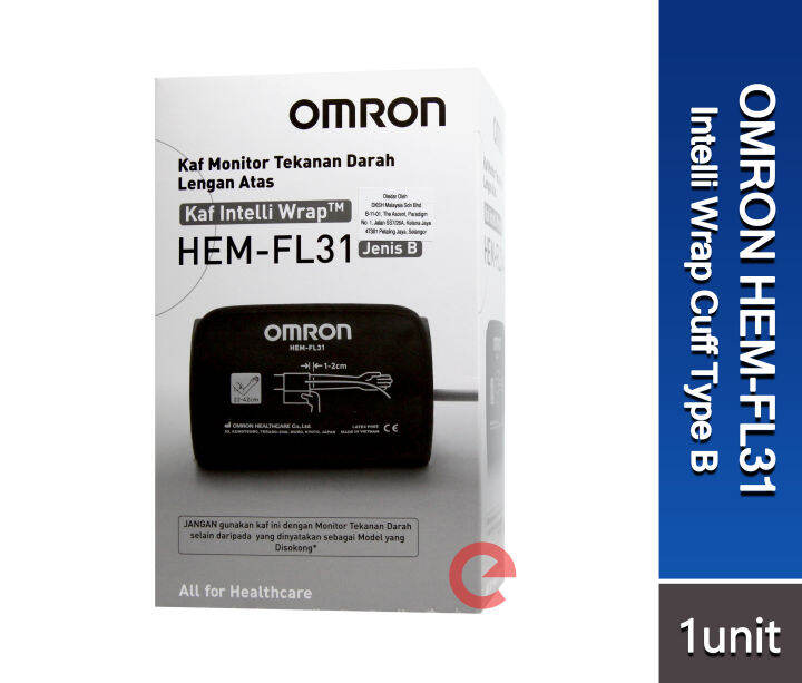 Omron Intelli Wrap Cuff HEM-FL31 Type B For Omron Upper Arm Blood ...