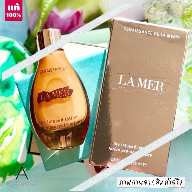 🌸 ของแท้ รุ่นใหม่ 🌸 LA MER Genaissance de la Mer The Infused Lotion ...
