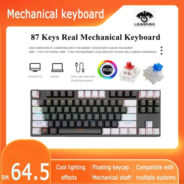 RGB Leaven键盘 RGB 87 Keys Mix Keycap Color True Mechanical keyboard ...