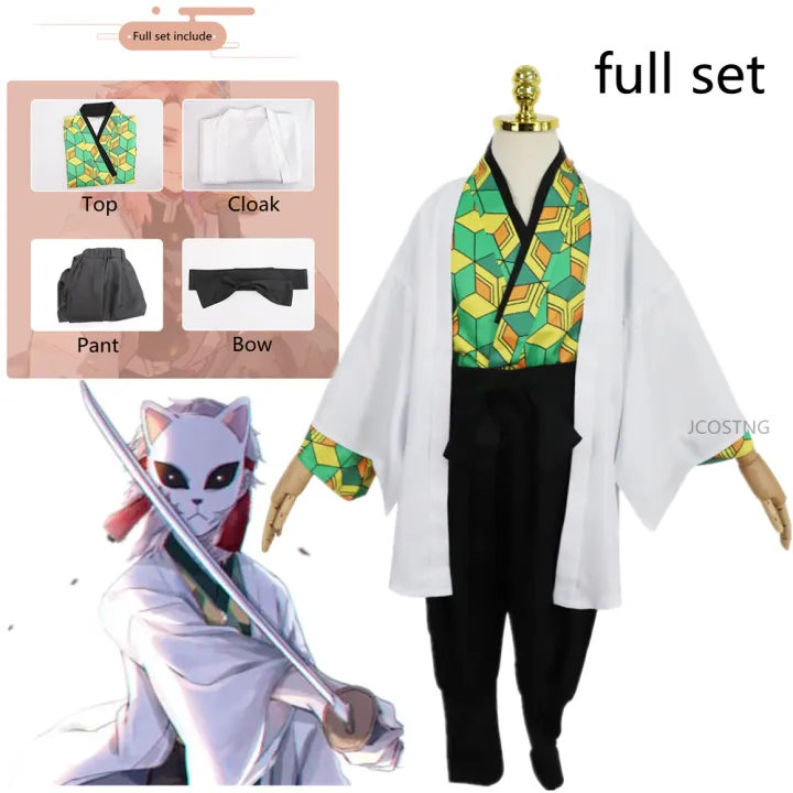 HOT Anime Demon Slayer Sabito Cosplay Costume for Men Women Kid Full ...