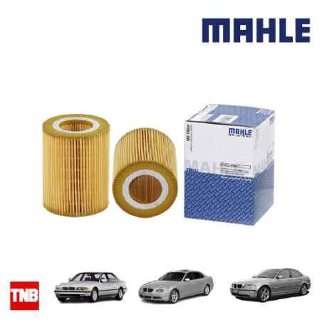 MAHLE BMW กรองน้ำมันเครื่อง(6สูบ) รุ่น E36 E46 E90 E39 E60 E38 E85 ...