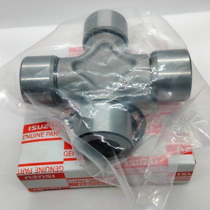 JOURNAL ASM UNIVERSAL CROSS JOINT STEER KOPEL ISUZU ELF NKR 71 OEM PART ...
