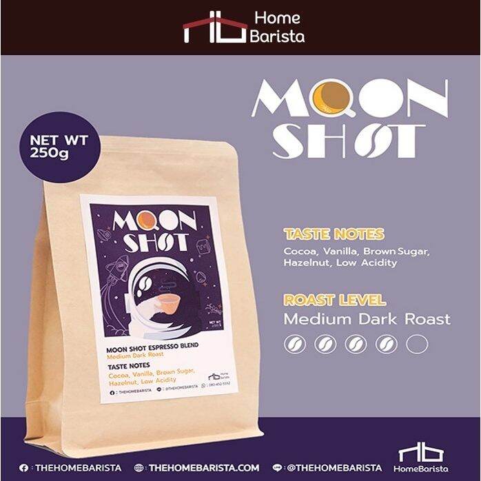 เมล็ด MOON SHOT ขนาด 250g Espresso Blend | Lazada.co.th