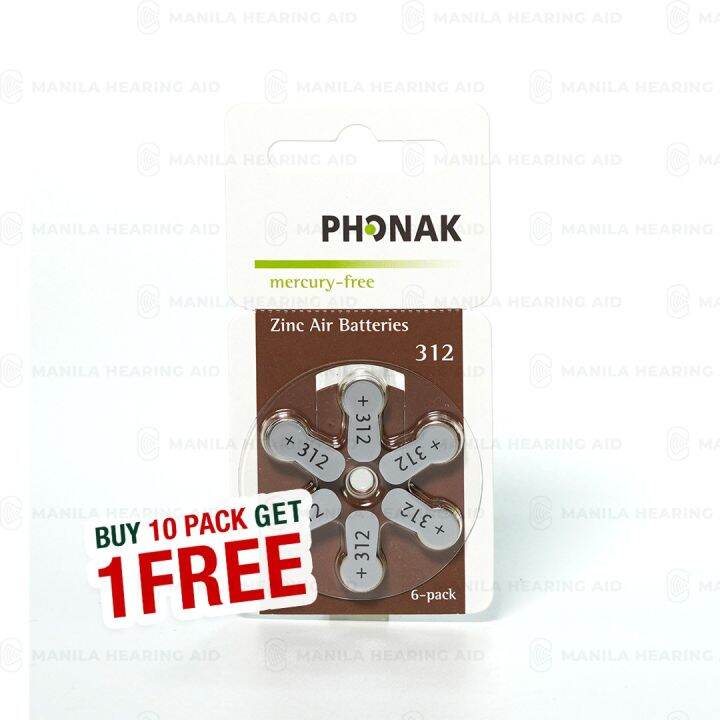 Manila Hearing Aid Center Phonak Battery Size 312 | Lazada PH