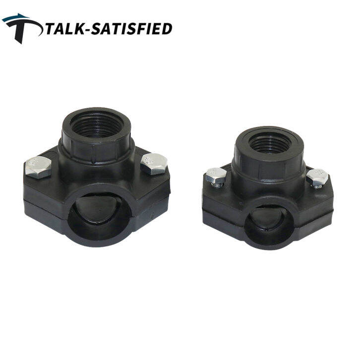 DN32,DN25 Pipe Clamp Thread Agriculture Irrigation Pipe Saddle Clip ...