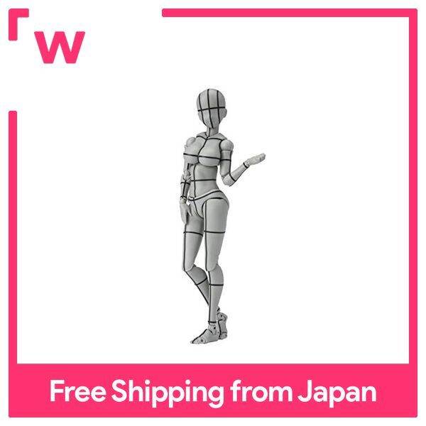 SHFiguarts Body-chan -Kentaro Yabuki- Wireframe (Gray Color Ver ...