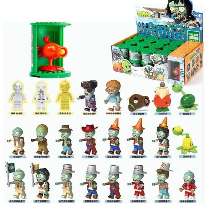 Original Plants Vs. Zombies PVZ 2 Mystery Box Blind Box Toy Model Doll ...