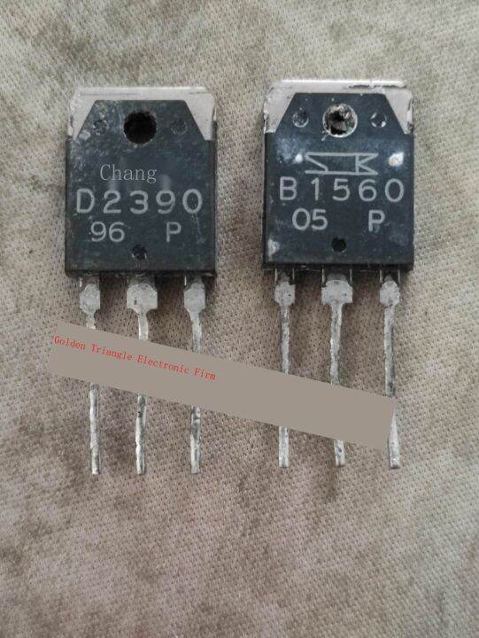2022☆ B1560 D2390 original sb1560 2sd2390 audio power amplifier ...