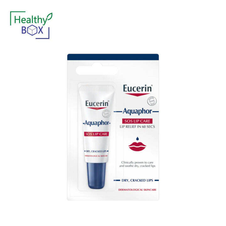 Eucerin Aquaphor Sos Lip Care 10ml. ยูเซอริน อควาฟอร์ เอสโอเอส ลิป แคร์ ...
