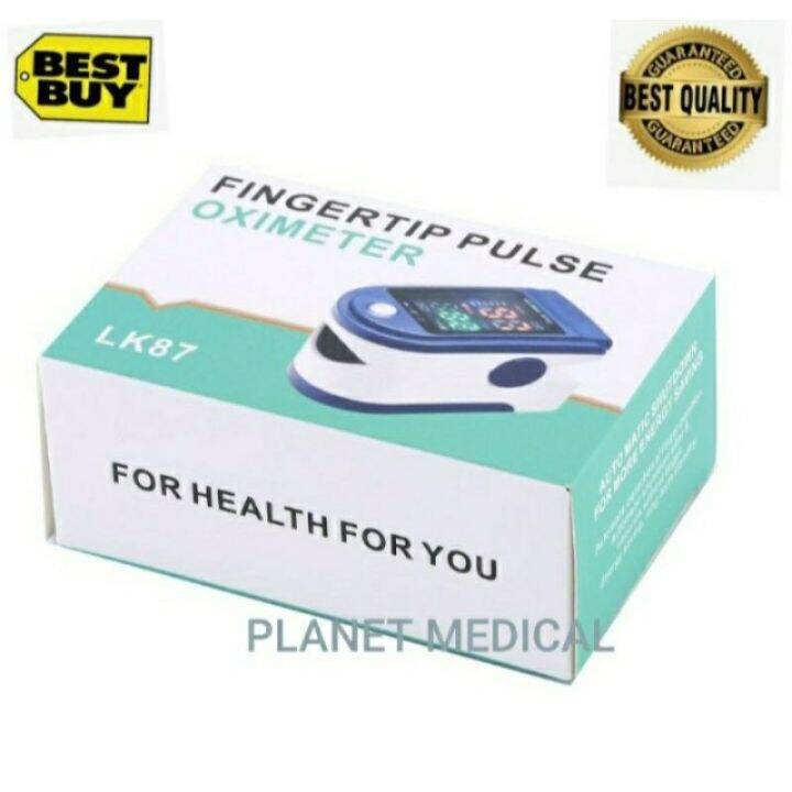 Pulse Oximeter ADULT and PEDIA | Lazada PH