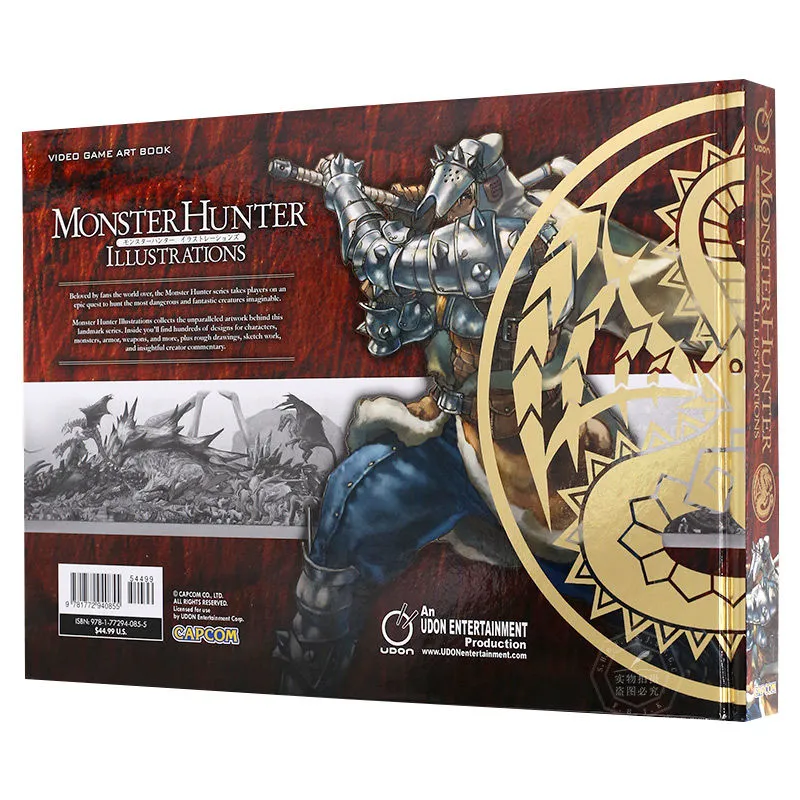 Monster Hunter Illustrations English