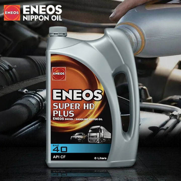 น้ำมันเครื่องดีเซล ENEOS Super HD PLUS 40 - เอเนออส ซุปเปอร์ พลัส SAE 40 น้ำมันเครื่องยนต์ดีเซล ...