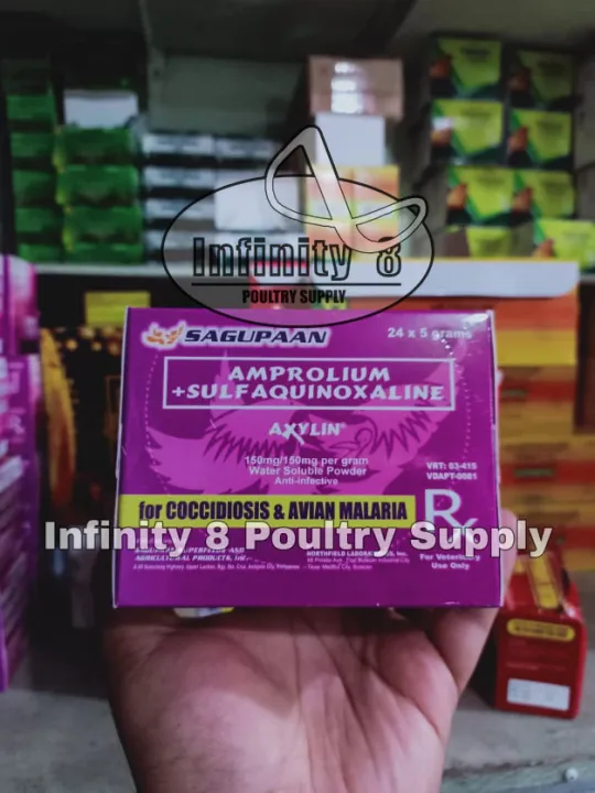 AXYLIN 5GRAMS x 24 SACHETS - ANTI-INFECTIVE | Lazada PH