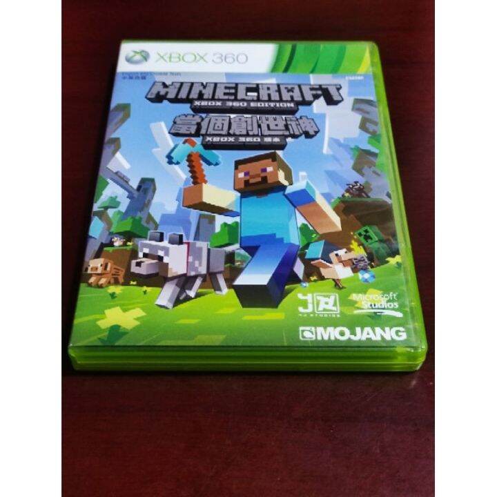 【COD】 Minecraft - xbox 360 | Lazada PH