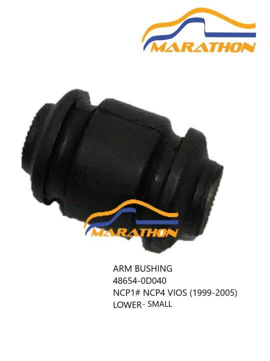 LOWER ARM BUSHING SMALL TOYOTA VIOS 01-06 (48654-0D040) | Lazada PH