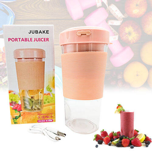 OPMall Jubake Portable Blender Mini USB Juicer Rechargeable Blender ...