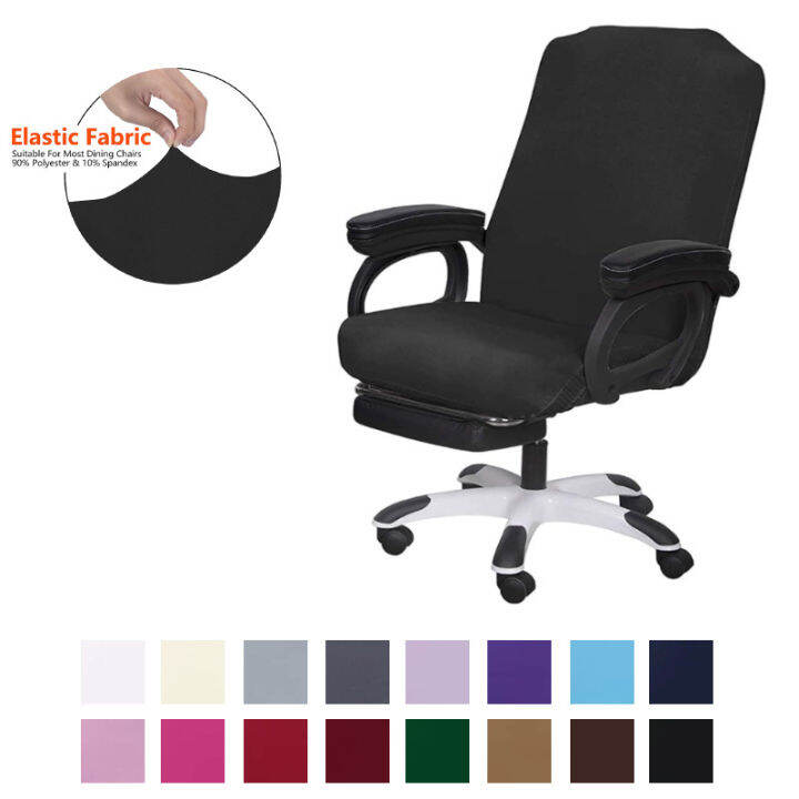 S/M/L Sizes Office Stretch Spandex Chair Covers Anti-dirty Computer ...