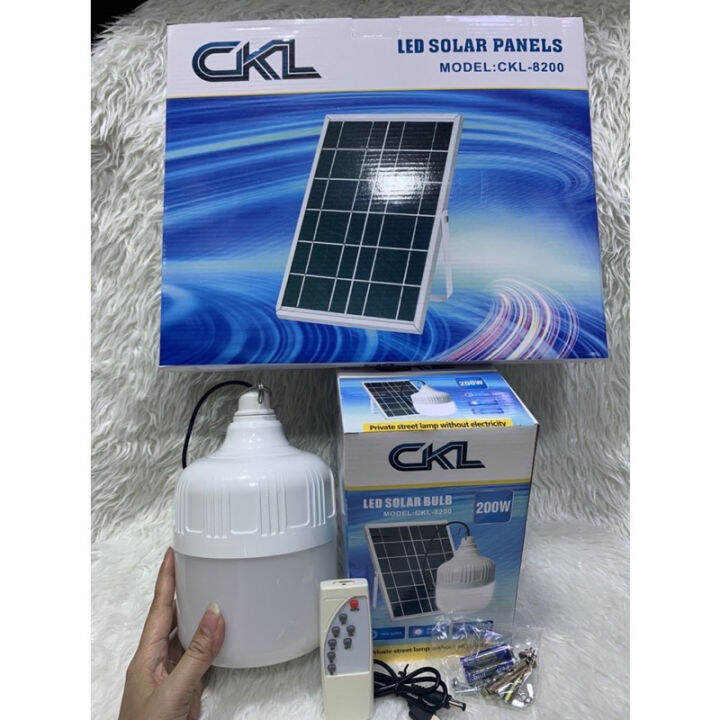 หลอดไฟและแผงโซล่าเซลล์ CKL-8200(200w)แผงโซล่าเซลล์และหลอดไฟ Led หลอดไฟขนาด | Lazada.co.th
