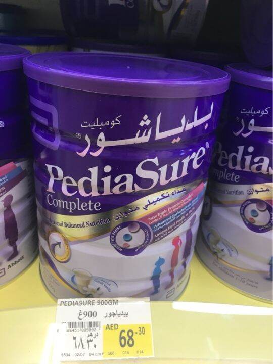 Dubai Abbott Xiaoanzu Pediasure vanilla flavor 900g1 to 10 years old ...