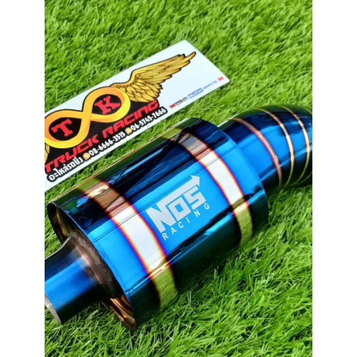 ปลาท่อ ปลายท่อเก๋ง ปลายท่อไทเท ปลายท่อNOS RACING งานสแตนเลสแท้ไดร์ไทเท ...