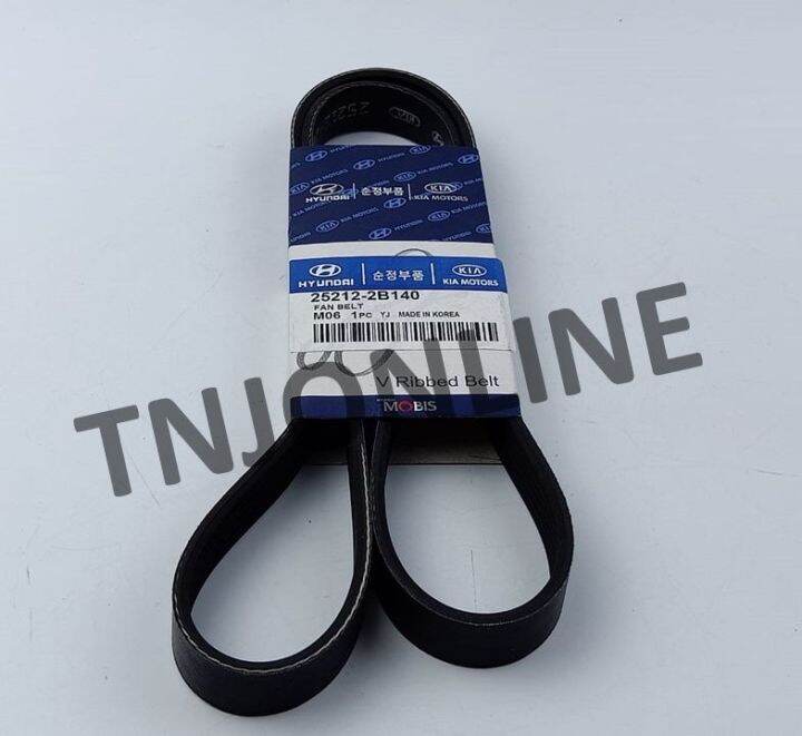 FAN BELT-KIA CERATO K3 (25212-2B140) (6PK1265) | Lazada
