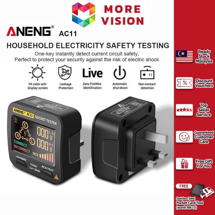 Aneng Ac11 Digital Smart Socket Tester Electrical Ground Wire Circuit Voltage Inspection 万用表