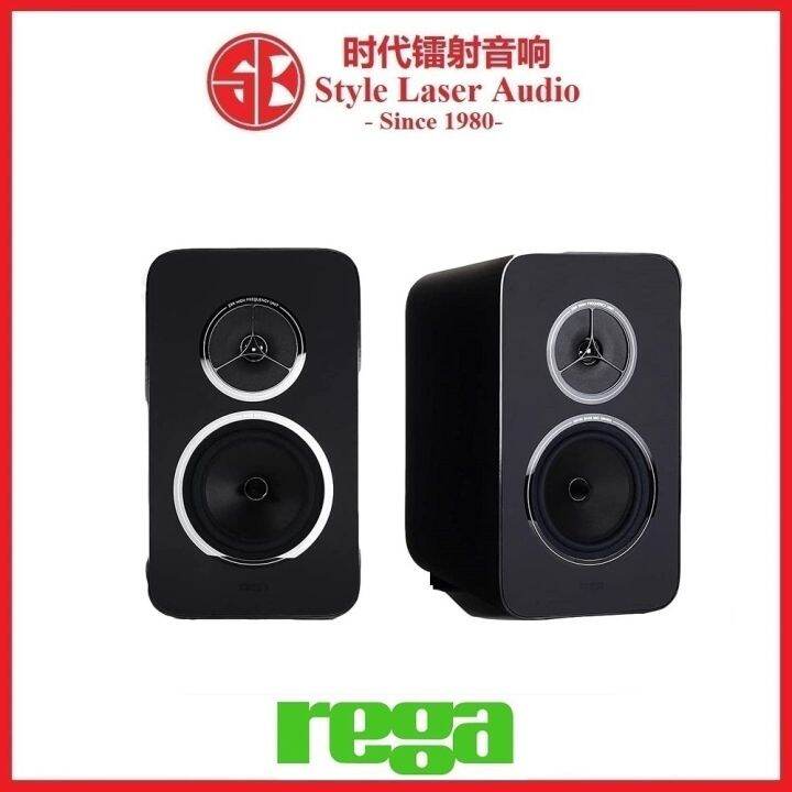 Rega Kyte Bookshelf Speaker Made in England | Lazada