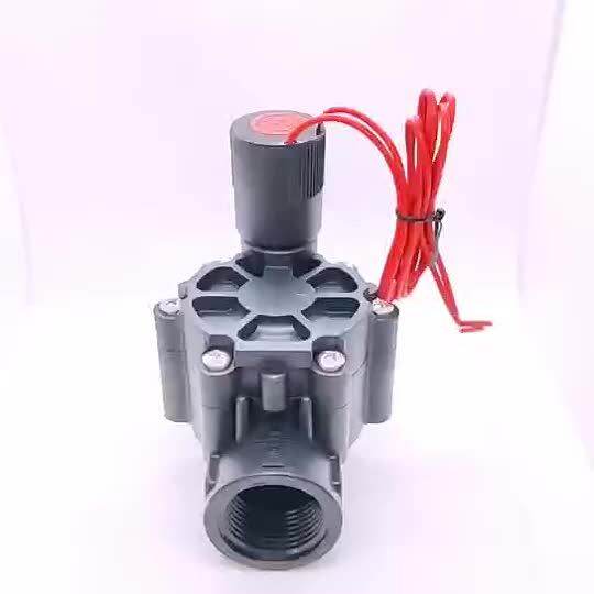 1" Irrigation Solenoid Valve 220V 110V 24V 12V DC Latching For Farm ...