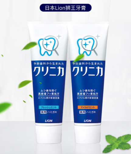 LION CLINICA Toothpaste 130g | Lazada PH