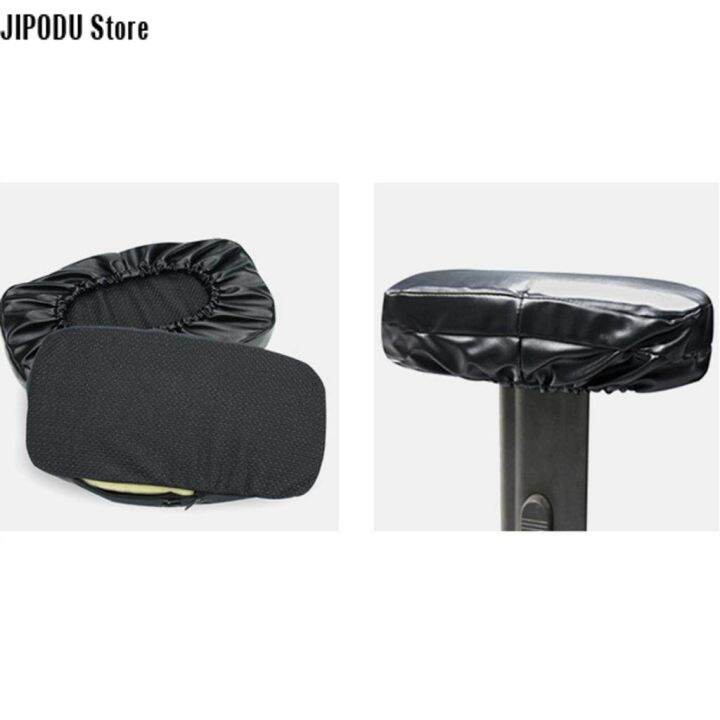 JIPODU Store Non- PU Leather Chair Arm Rest Pad Wheelchair Gaming Chair ...