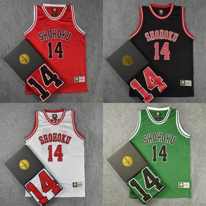 Cosplay Costume Shohoku Number 14 Hisashi Mitsui Sleeveless Basketball ...