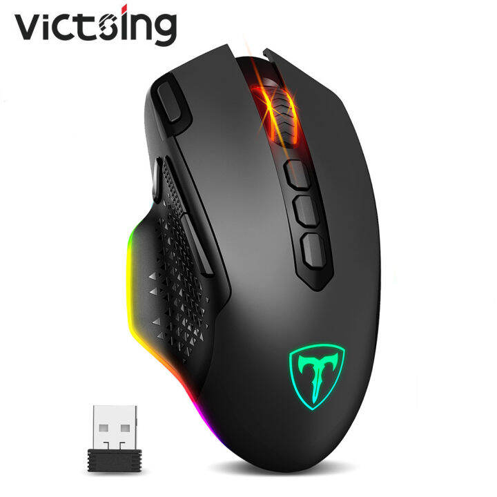 VICTSING Wireless Gaming Mouse Rechargeable Ergonomic Mouse RGB 10 ...