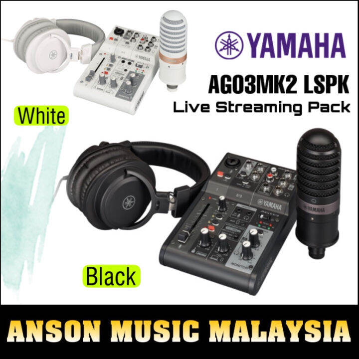 Yamaha AG03MK2 LSPK Live Streaming Pack (AG03 MK2 / AG03MKII / AG03 ...
