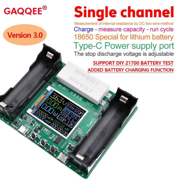 18650/21700 Lithium Battery Capacity Tester Module Type-C LCD Digital ...