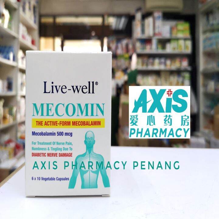 Live-well MECOMIN contains mecobalamin 60 CAPSULES EXP:09/2023 FOR ...