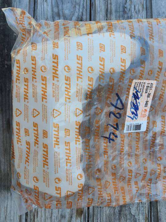 ชุดถังน้ำมัน Stihl FS 230 เเท้ | Lazada.co.th