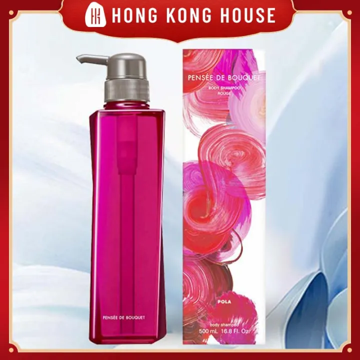 POLA SPARKING BOUQUET BODY SHAMPOO 500ml | Lazada PH