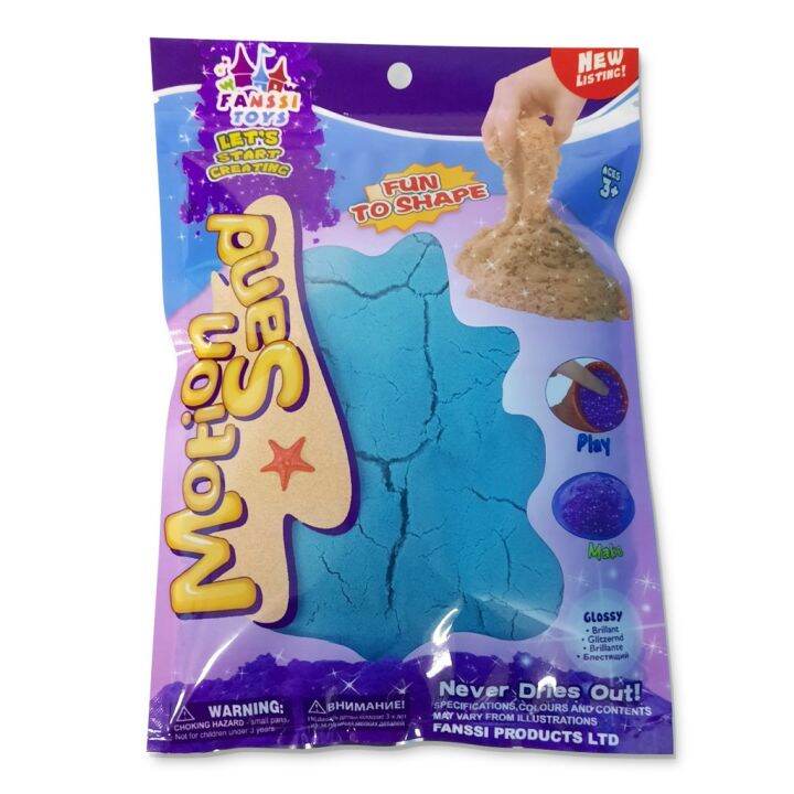 Motion Sand MA-500B Blue Motion Air Stretchy Sand 500 GramsYlA | Lazada PH